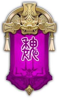 wei.png (206×340)-花瓣网